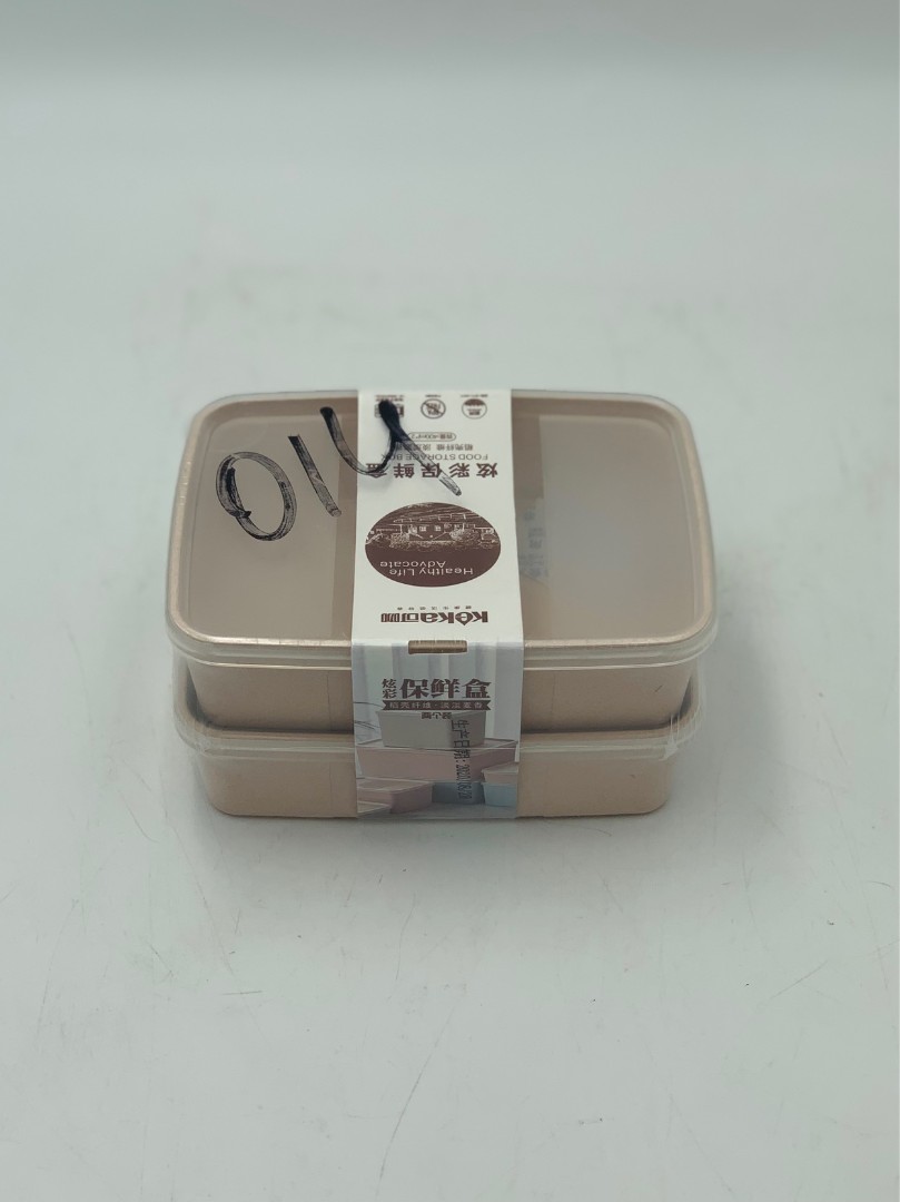 Container 2buc. || STC